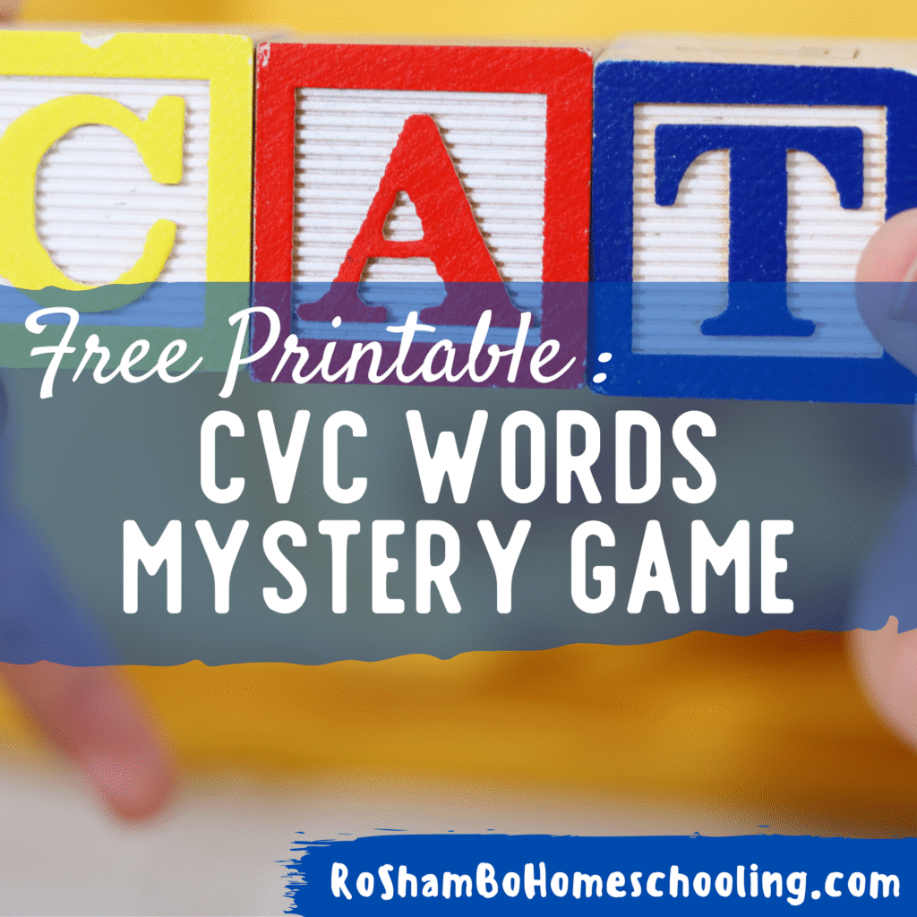 CVC Words Mystery Game - RoShamBo Homeschooling